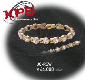 XPBバンド【JG-RSW】 – シュエル
